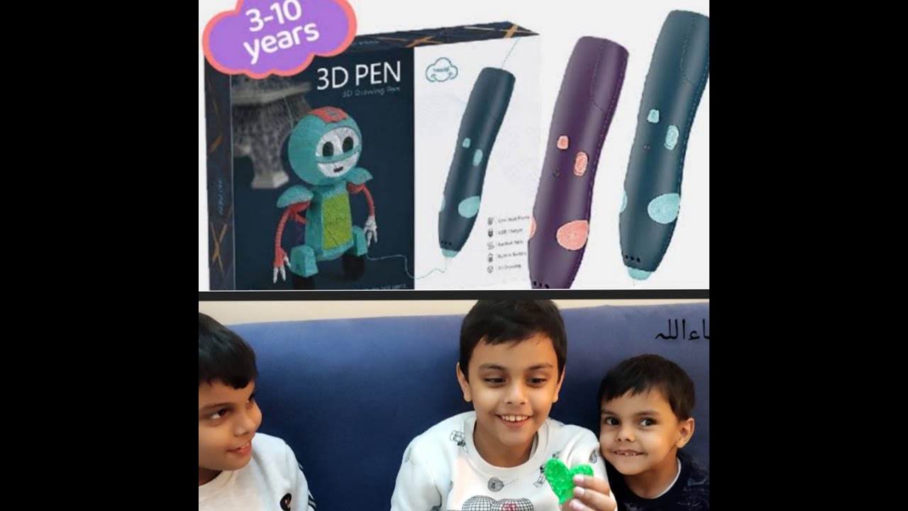 How To Use 3D Pen 3D Drawing Pen YouTube How To Use 3D Pen 3D Drawing Pen YouTube