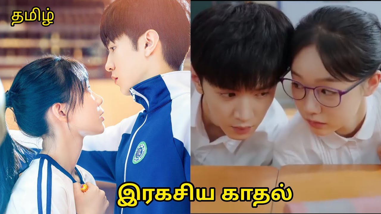 Tamil Story Narration YouTube tamil-story-narration-youtube