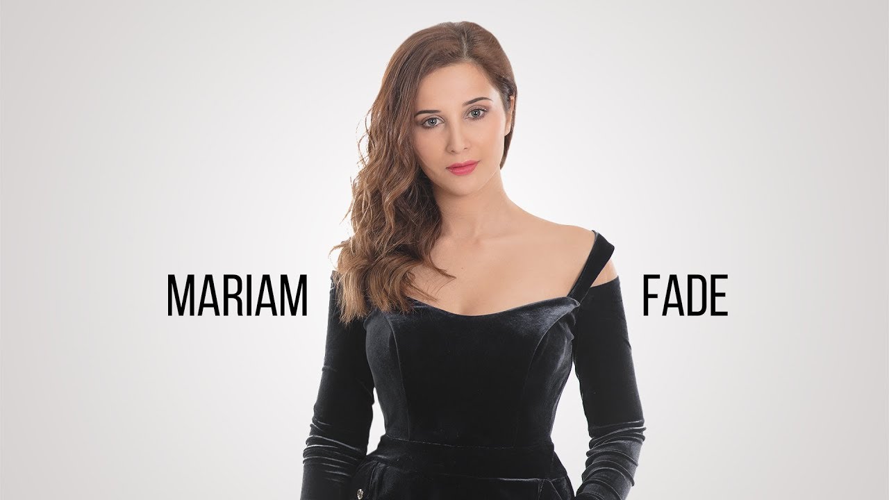 Mariam - Fade (Official Audio) Depi Evratesil 2018 - YouTube