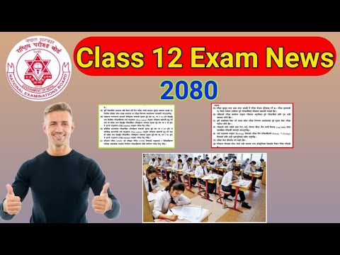 Class12 important exam notice || class 12 exam notice Nepal ||#class12 ...
