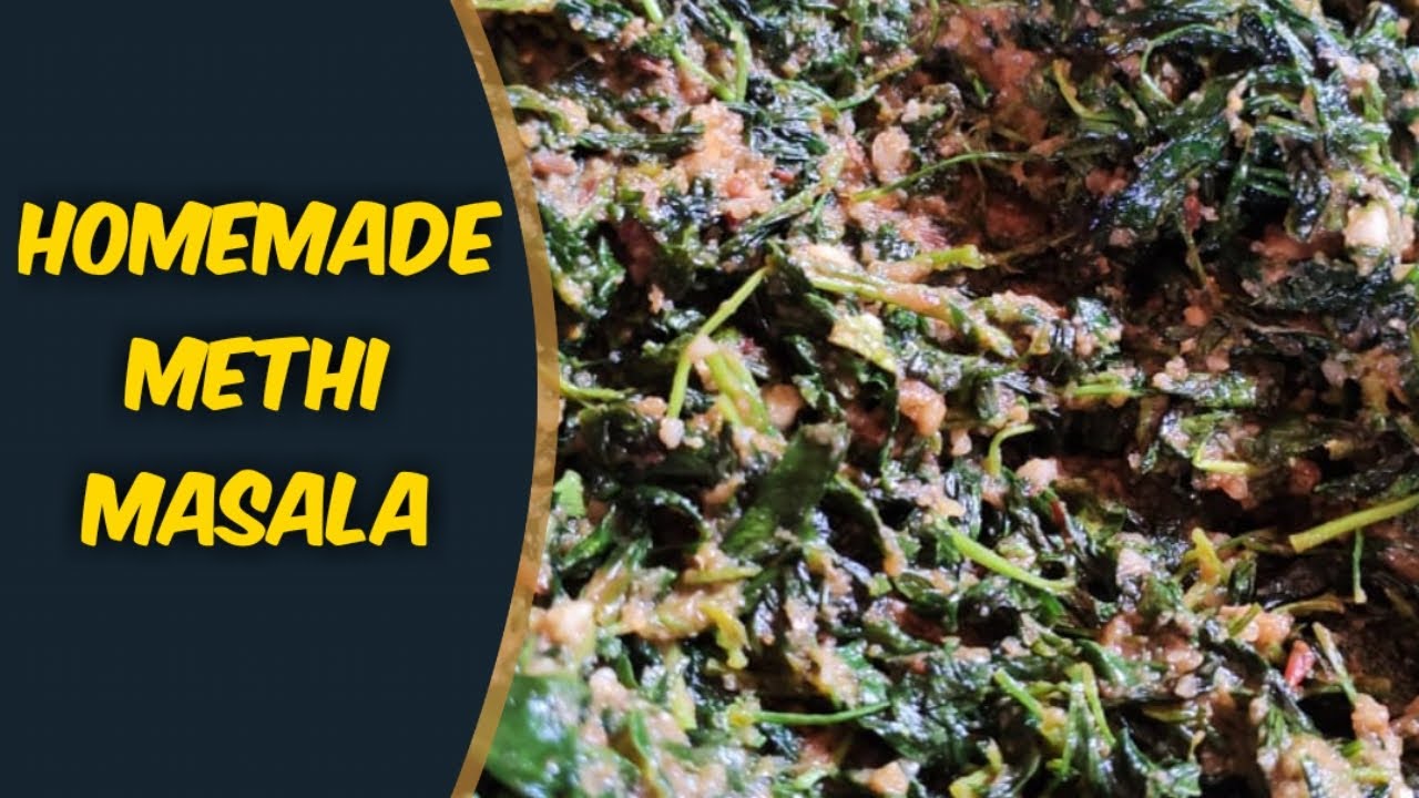 Homemade Methi Masala || Lockdown recipes at home || गावरान मेथी मसाला ...