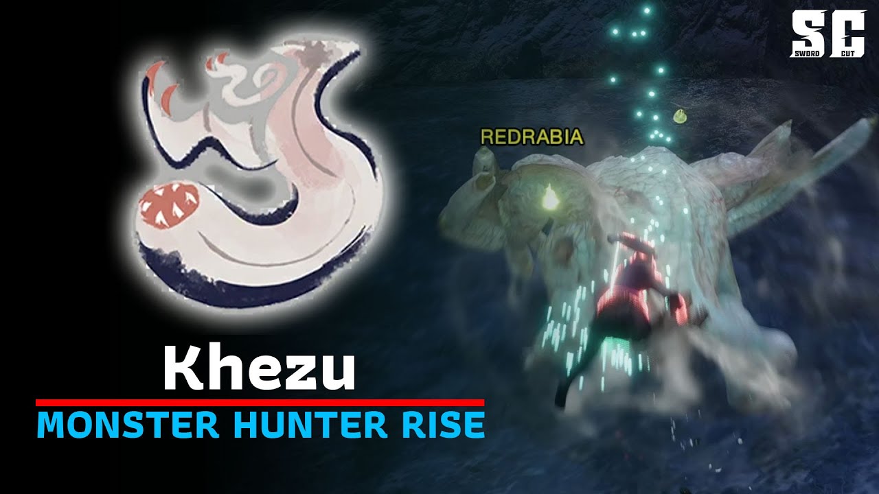 ตัวไรนิคุ้น ๆ Khezu | Monster Hunter Rise - YouTube