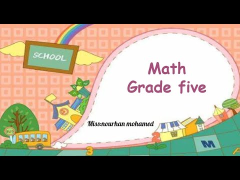 how to read decimal numberماث خامسه - YouTube