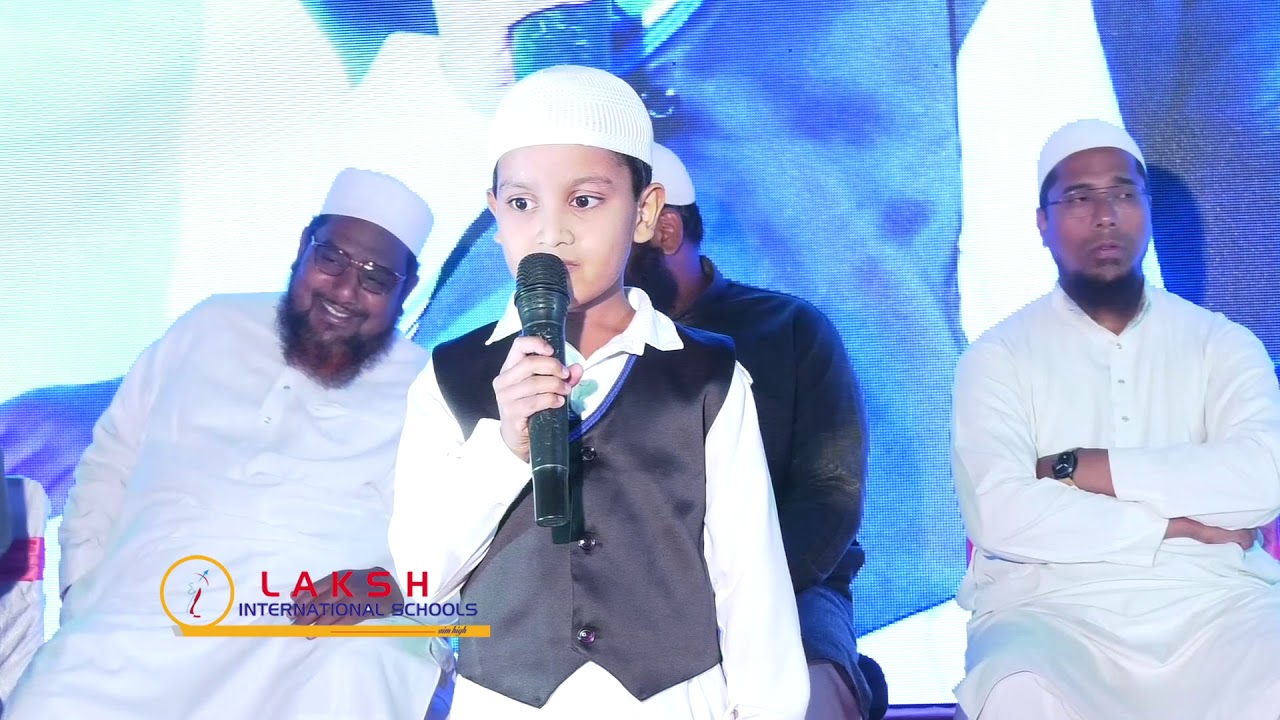 surah washam-By hamza - YouTube