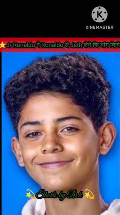 💫Jr Ronaldo ने Private jeth लेने की मांग किये || Cristiano Ronaldo || Cr7 #short #viralvideo # ...