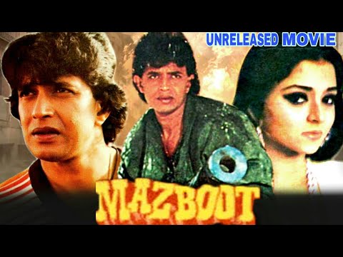 Mazboot - Mithun Chakraborty And Kaajal Kiran Unreleased Movie Full ...