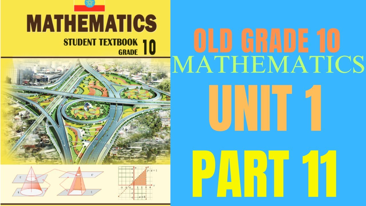 Grade 10 Maths: Unit 1| P11 |Exercise 1.7 (3) - YouTube