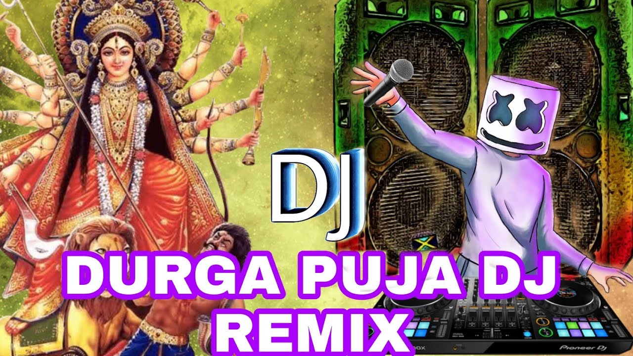 Durga Puja DJ remix song Durga Puja new song 2022 YouTube viral video ...