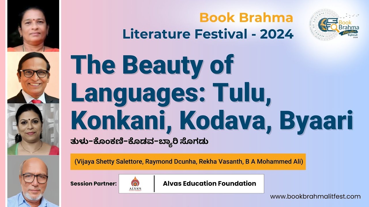 The Beauty of Languages: Tulu, Konkani, Kodava, Byaari | ತುಳು-ಕೊಂಕಣಿ ...