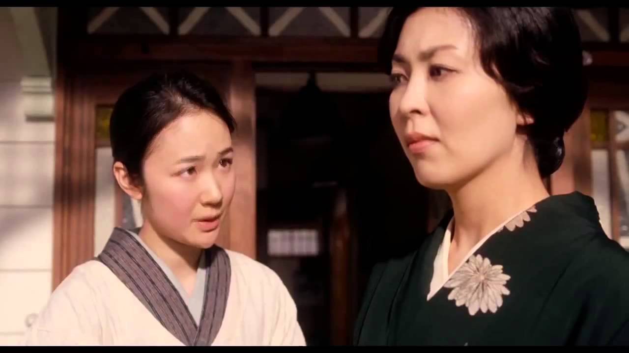 Chiisai Ouchi (The little house) - Trailer - YouTube