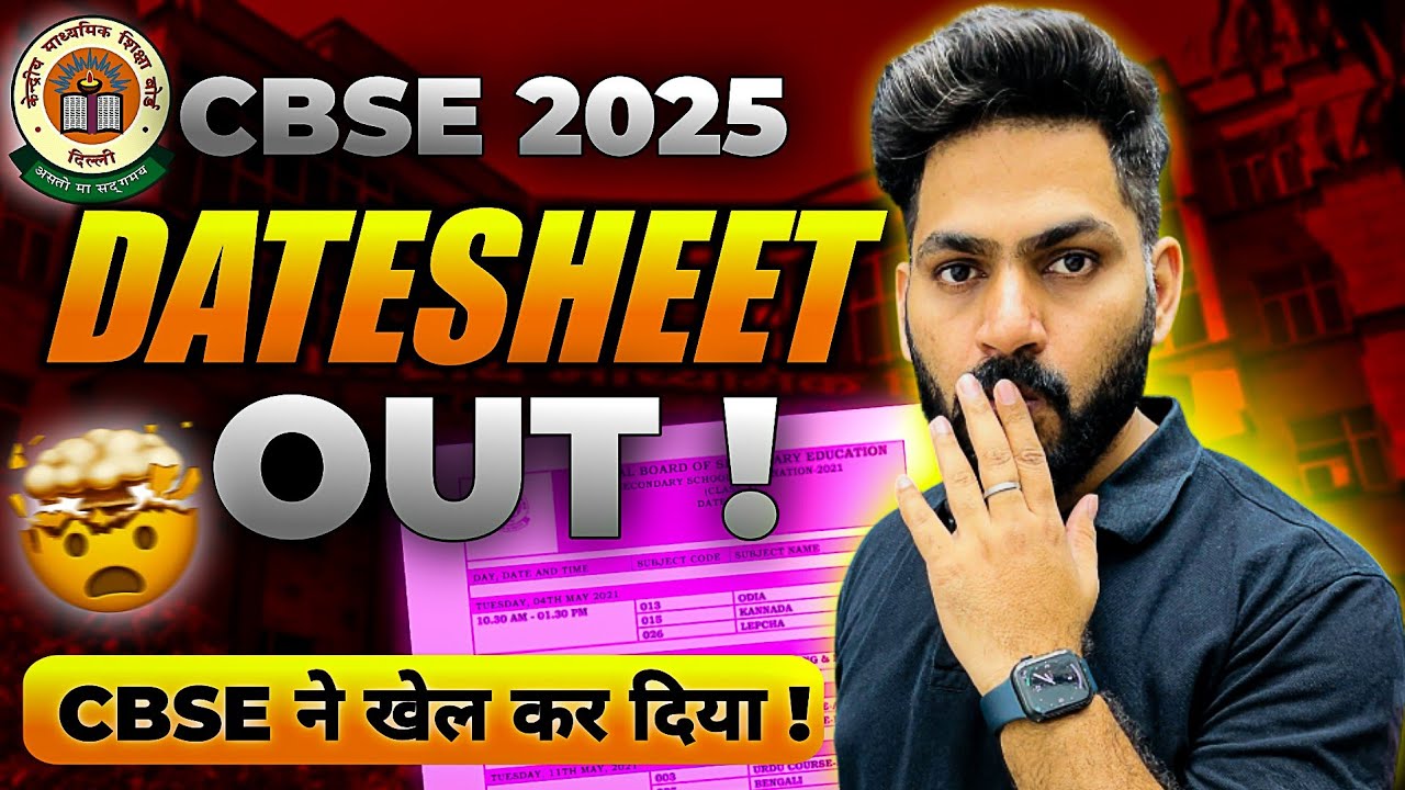 Class 12 Boards 2025 : CBSE Official Datesheet Announced ! - YouTube