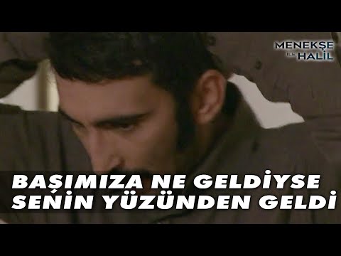 Yusuf Neden Halil'i Suçladı?   - Menekşe ile Halil 10.Bölüm