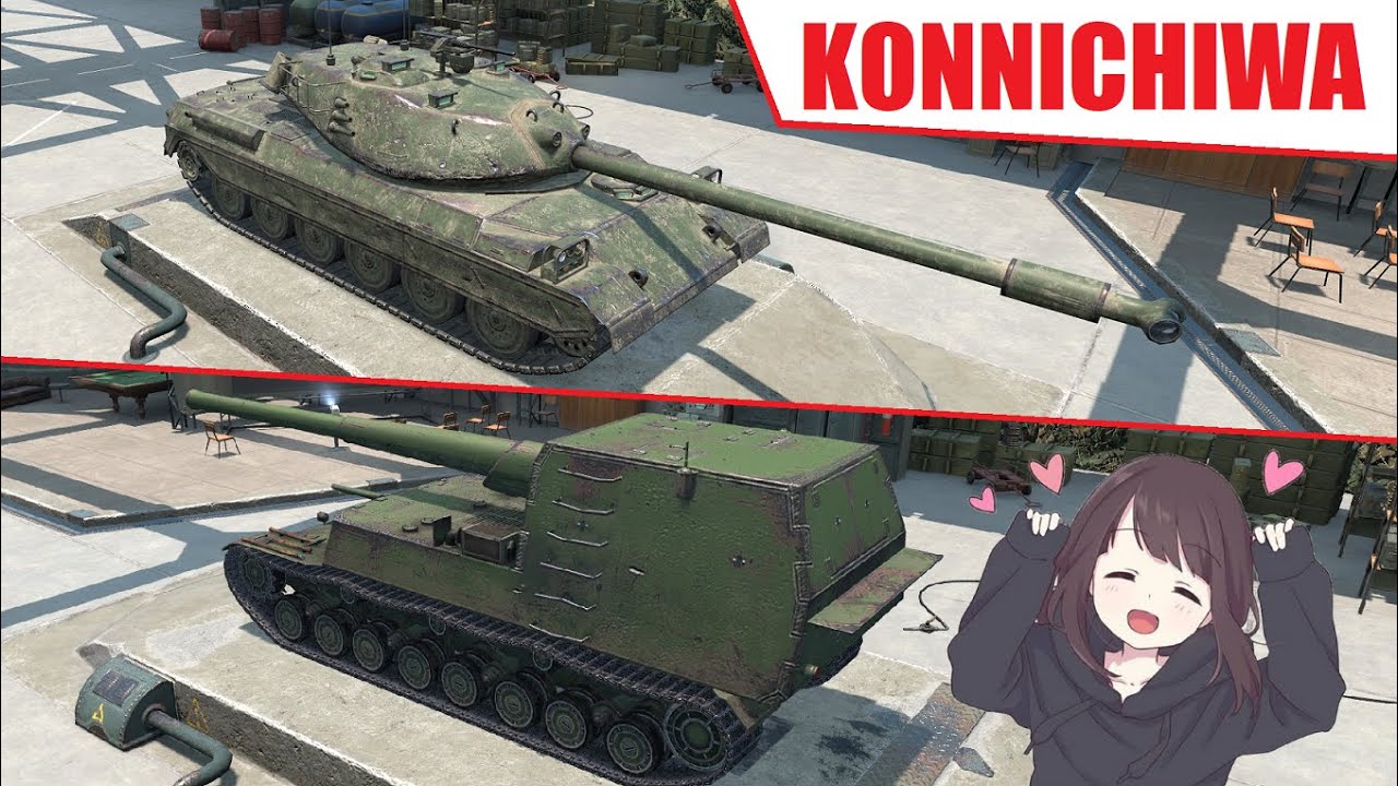 Jak budou vypadat japonské těžké tanky a stíhači tanků - World of Tanks ...