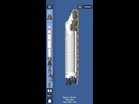 space shuttle SFS#shorts - YouTube