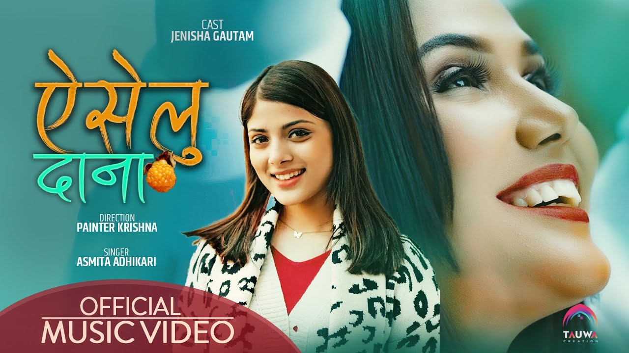 Nepali Movie Song 2022