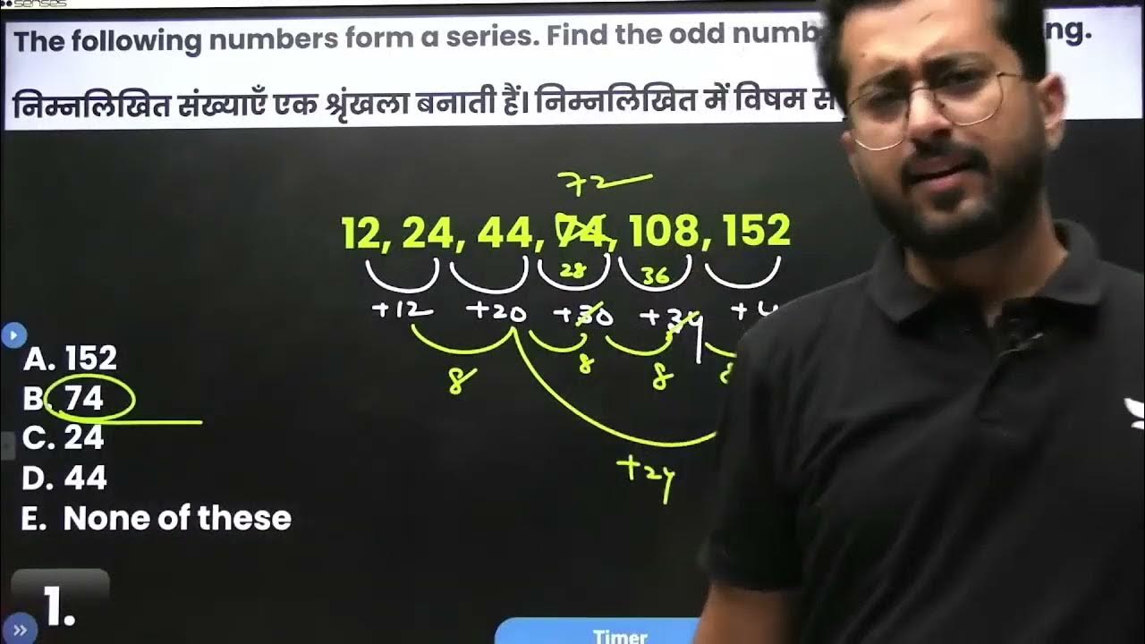 Part-2 | Master Wrong Number Series | Target IBPS RRB PO /Clerk 2024 | Quants By Aashish Arora ...