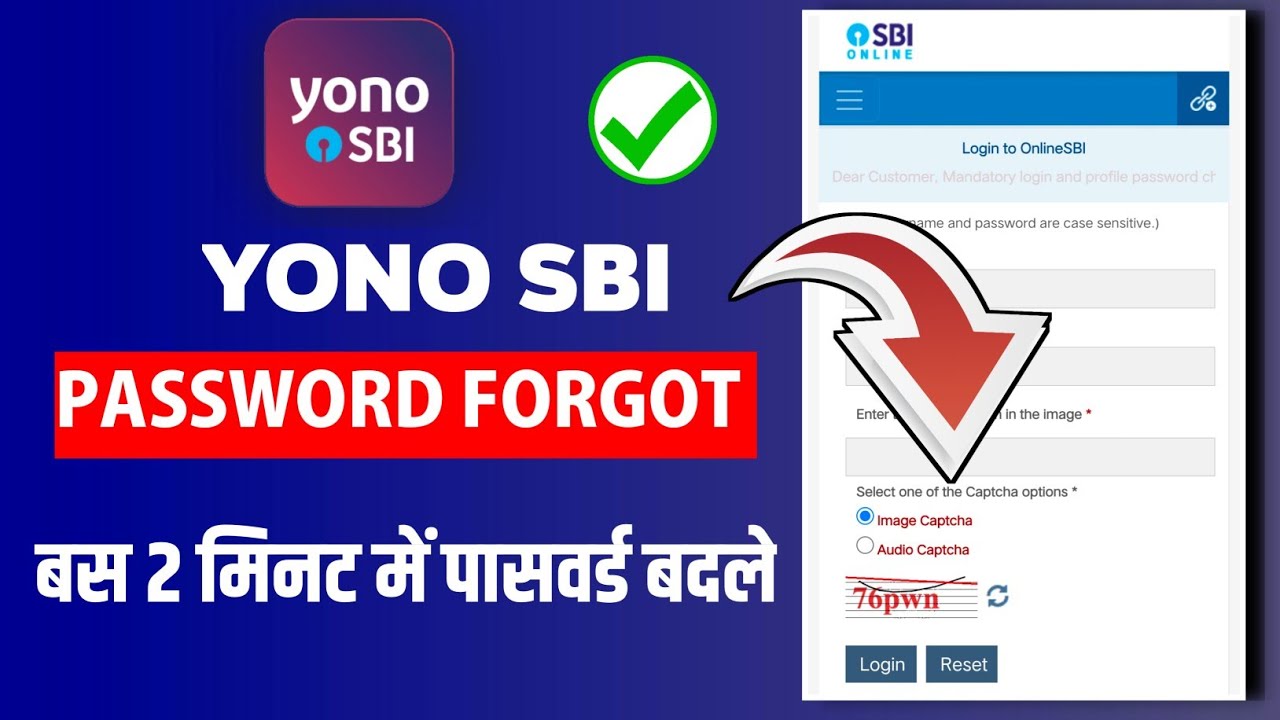 Yono Sbi Password Forgot | Yono Sbi Ka Password Kaise Change Kare ...