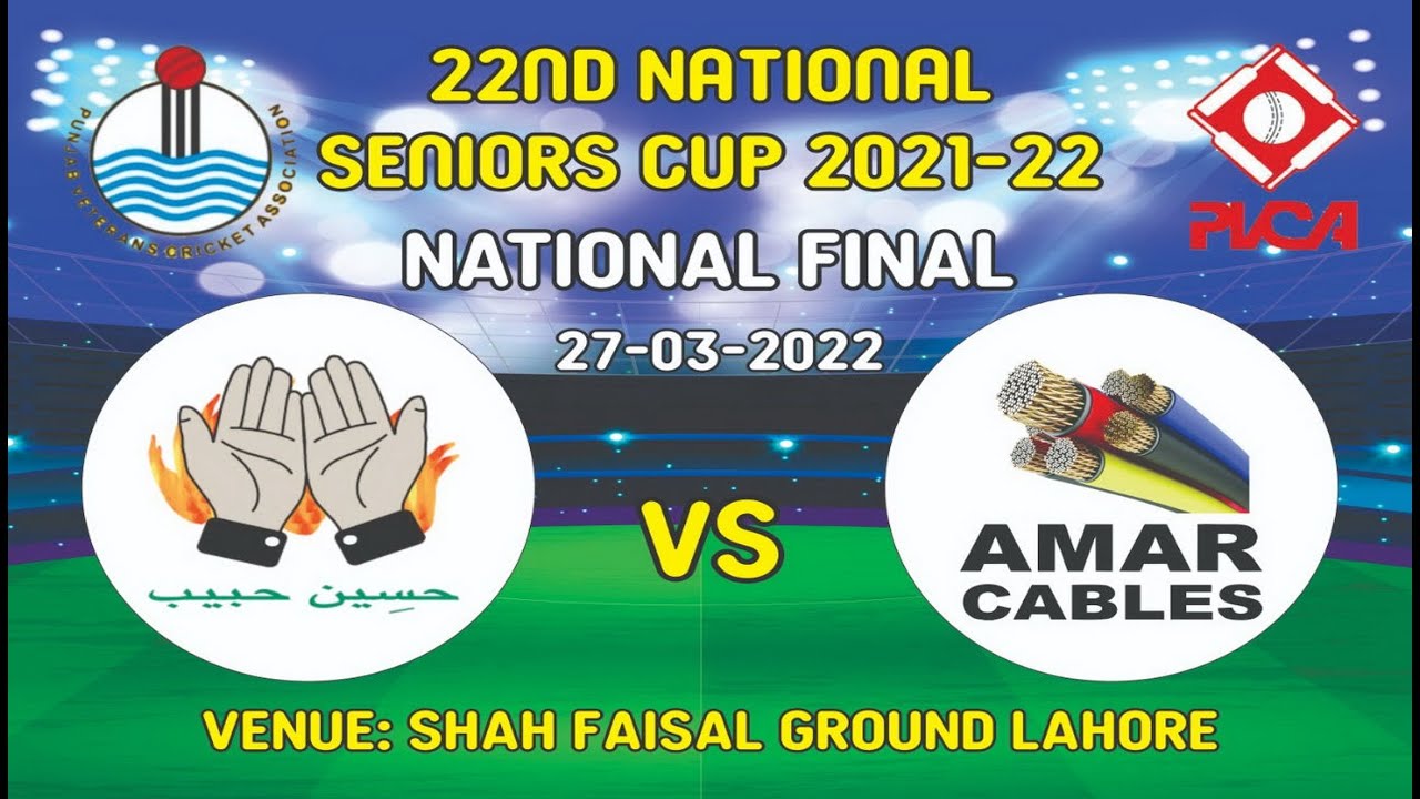 FINAL - AMAR CABLES VS HASEEN HABIB || 22nd NATIONAL SENIORS CUP 2021 ...