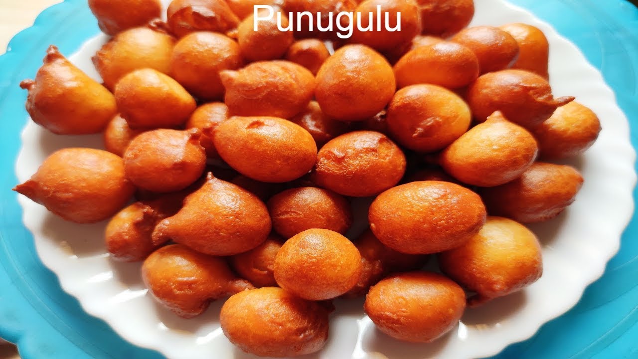 punugulu/మైదా పిండి తో పునుగులు/punugulu with maida/పెరుగు పునుగులు ...