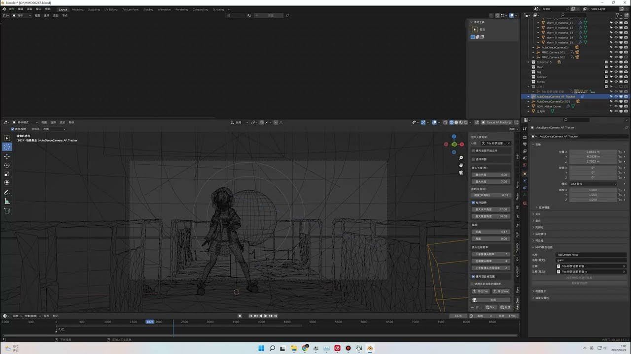 制作MMD动画视频的日常 05 - YouTube