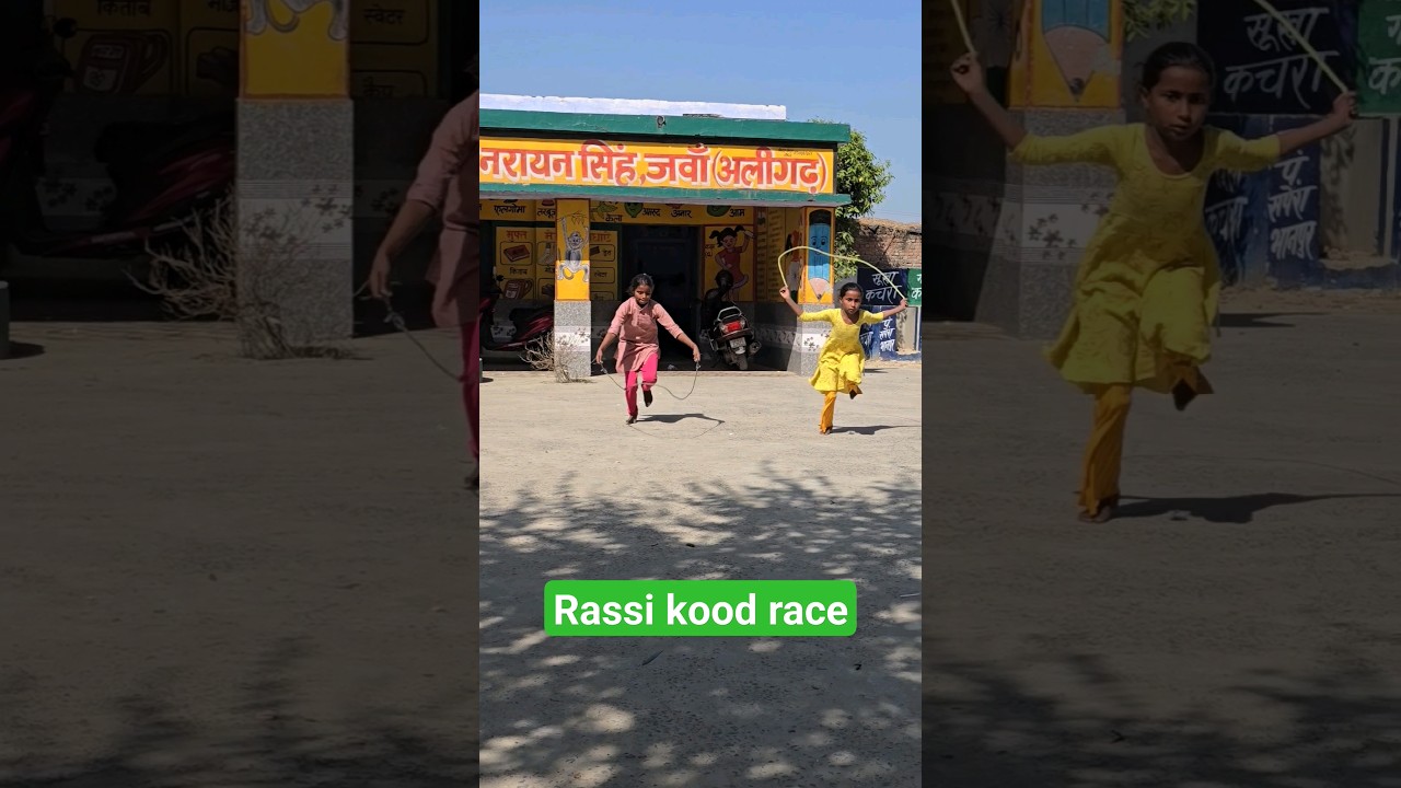 rassi kood race#short#ytshort#race - YouTube