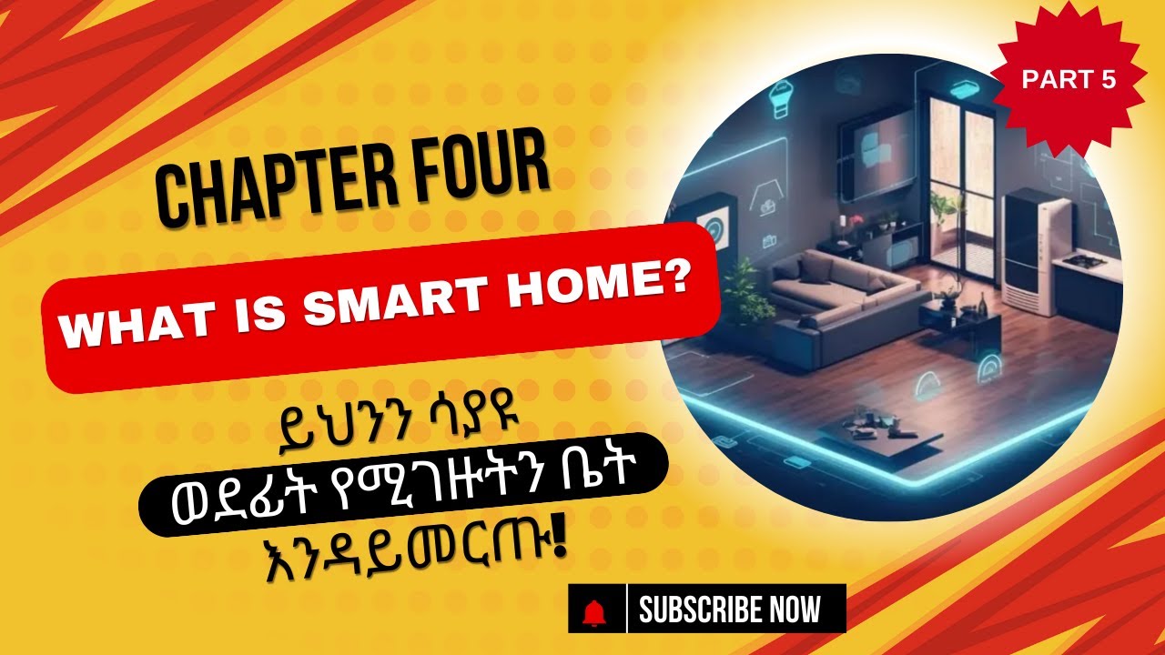 Smart Home | Internet of Things (IoT) Chapter 4 Part 5 | Introduction ...