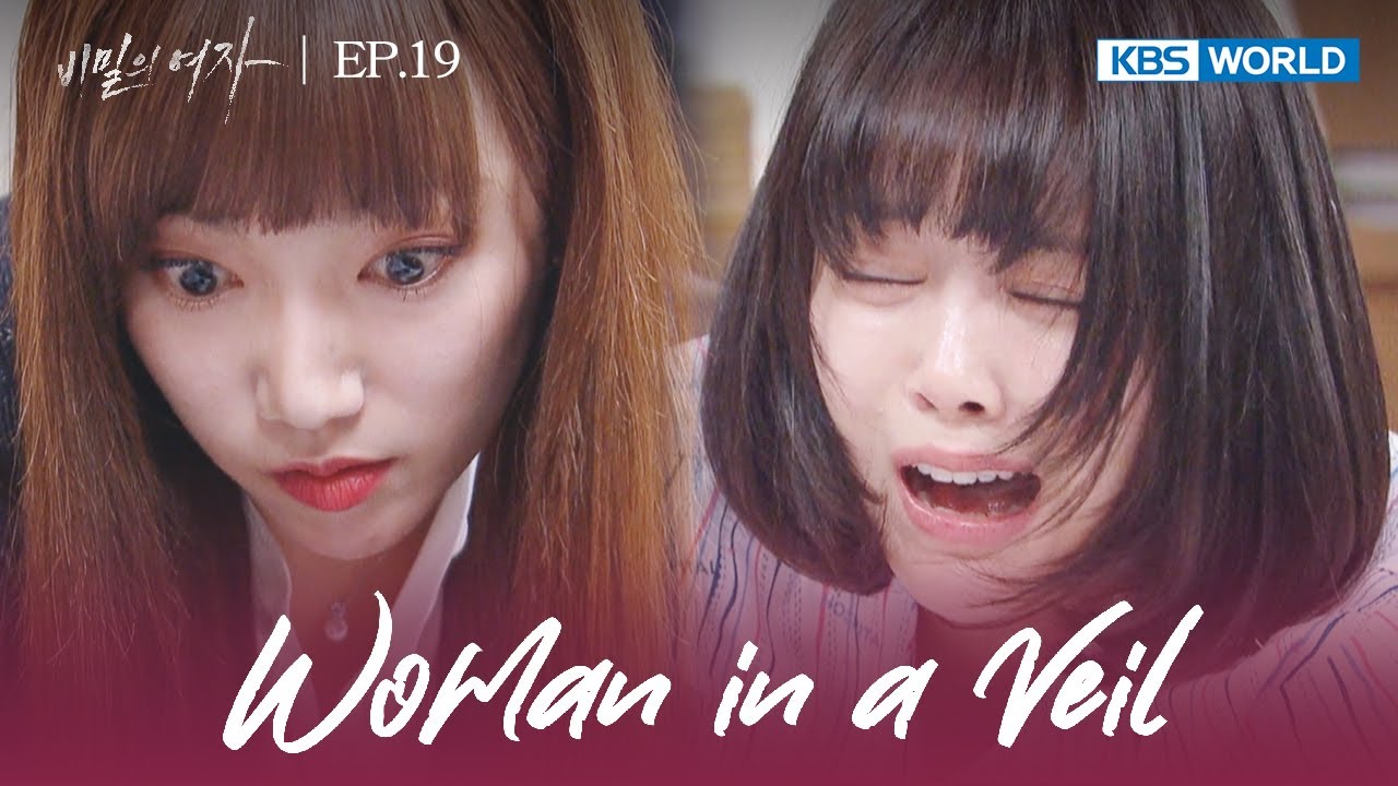 You'll soon pay for your crimes. [Woman in a Veil EP.19] | KBS WORLD TV 230417 - YouTube