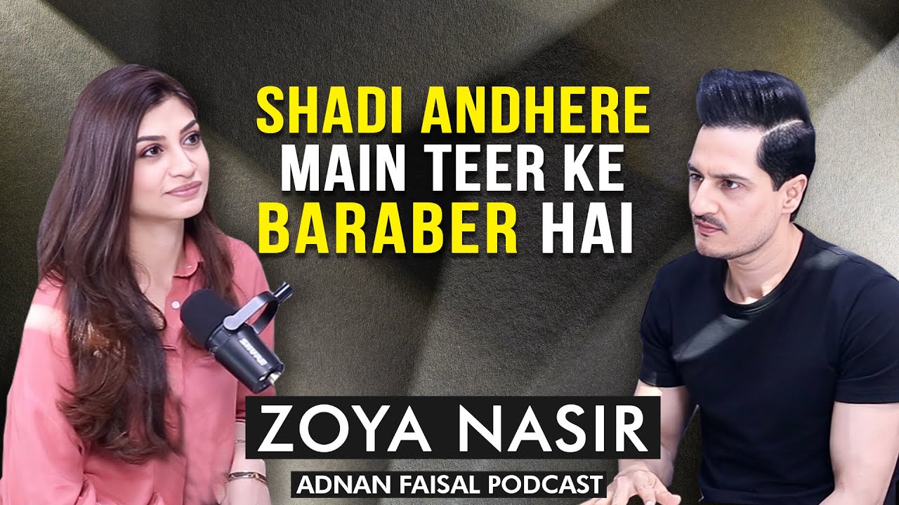 In the limelight with Zoya Nasir | Adnan Faisal Podcast - YouTube