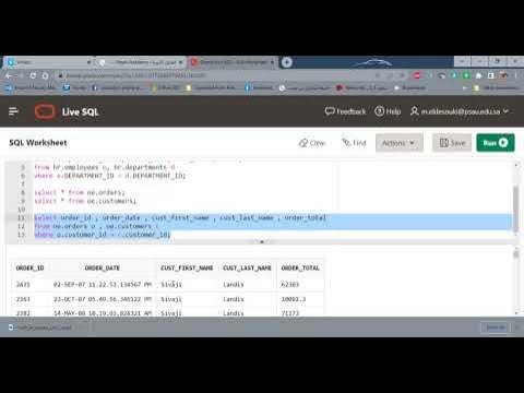 |Course IS 2511| - |Oracle SQL | - Lab 08- Join between tables - Part 1 ...