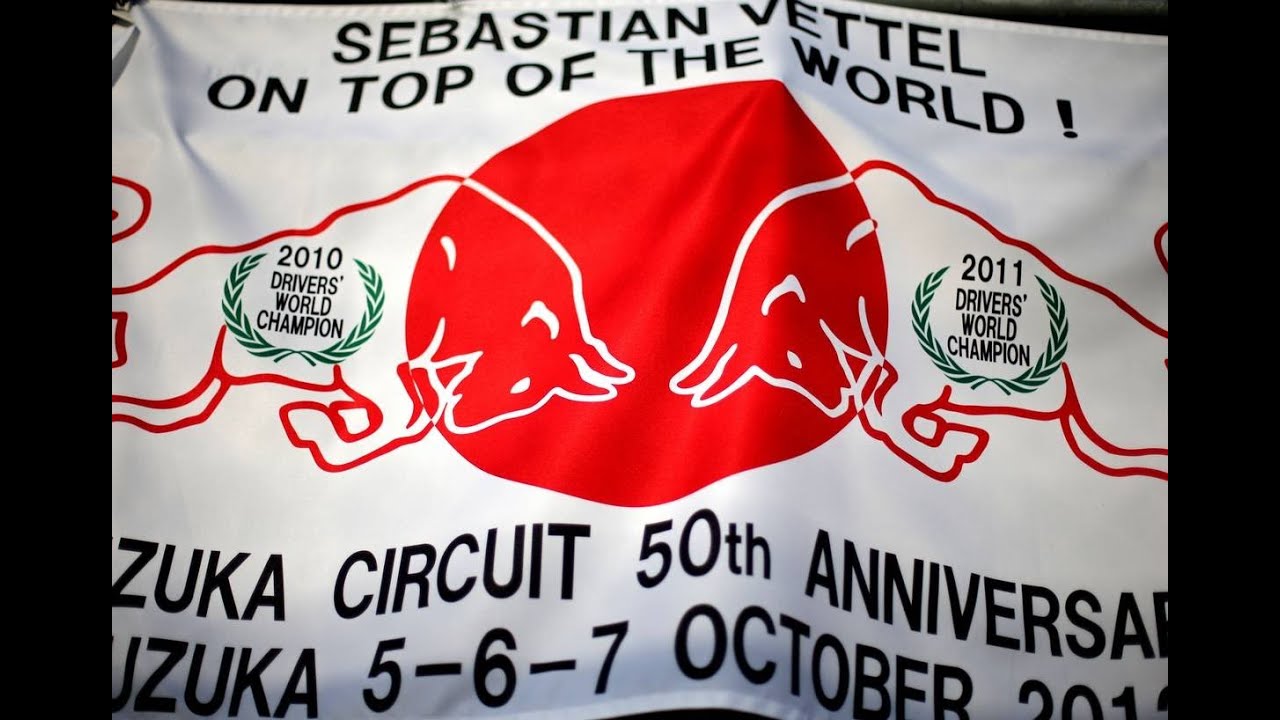 F1 - Grand Prix du Japon - Briefing de Gary Hartstein - Saison 2013 ...