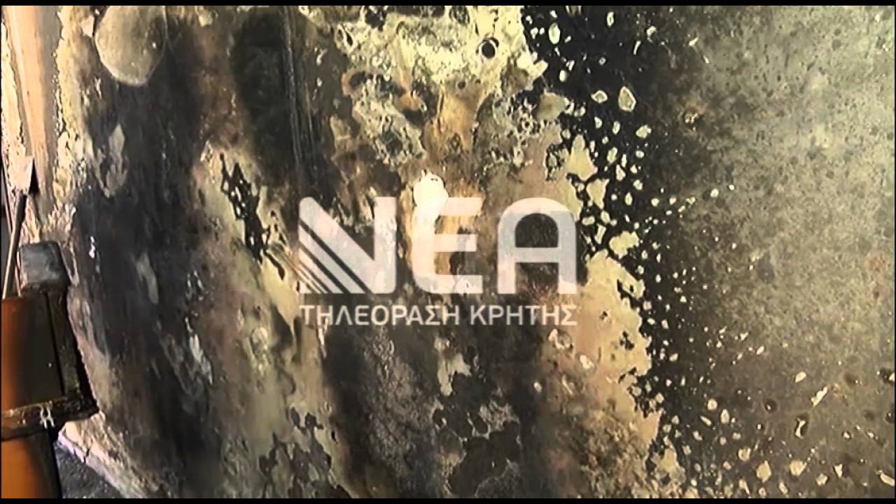 ΦΩΤΙΑ ΣΕ ΕΚΚΛΗΣΙΑ ΚΑΤΩ ΑΣΙΤΕΣ ΗΡΚ - YouTube