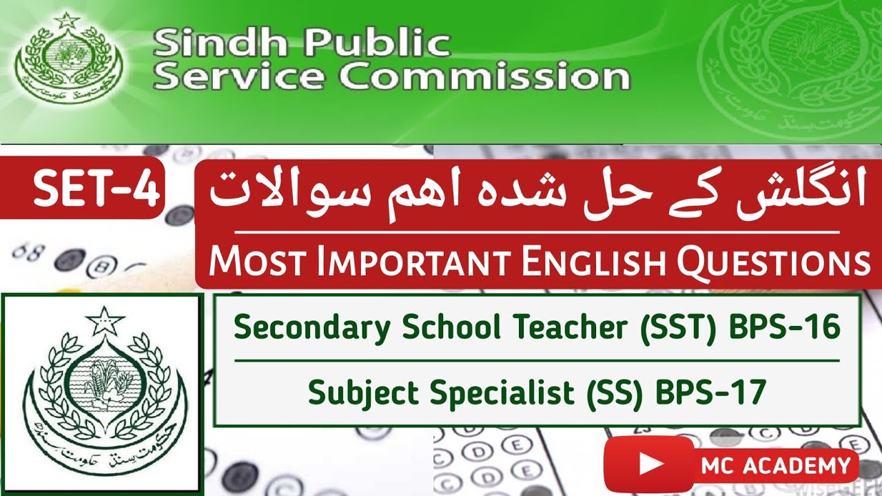 Set-4 - The Most Important English MCQs | SPSC Questions | SS & SST Preparation | Best English ...