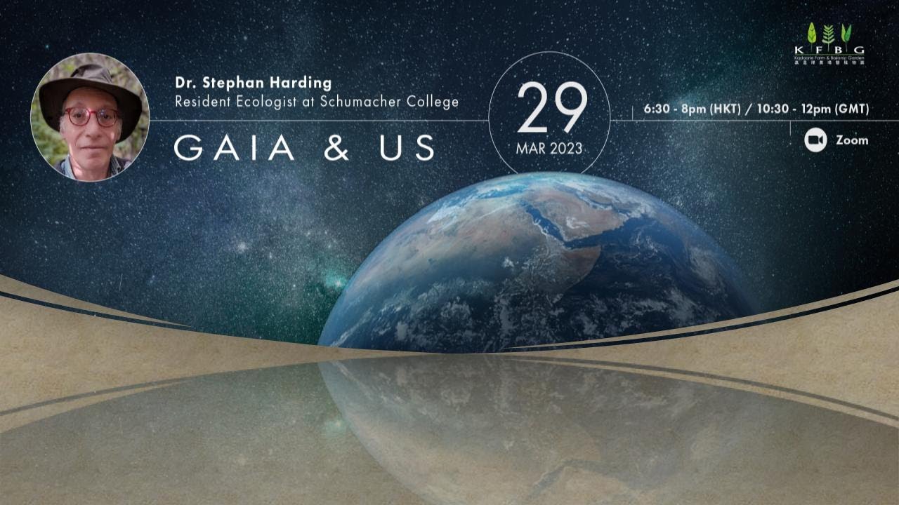 “Gaia & Us: Deepening our connection to nature” | Online Talk with Dr ...