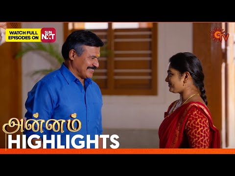 Annam - Highlights | 26 Dec 2025 | Tamil Serial | Sun TV