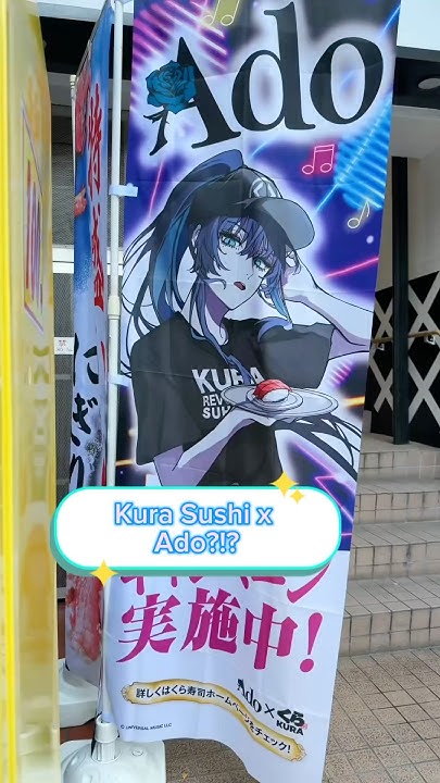 Ado x Kura Sushi??? #tokyo #shinjuku #ado #jpop #japan #japantrip #japantravel #japanvlog #sushi ...