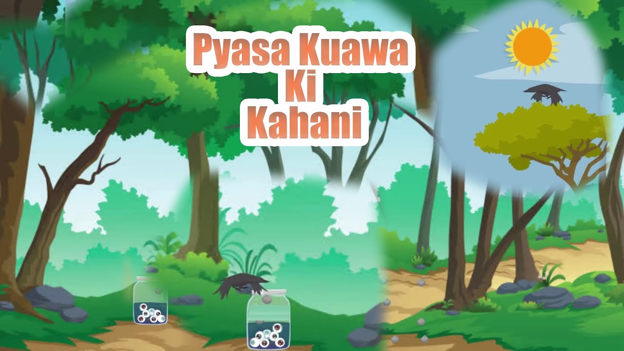 Pyasa Kuawa Ki Kahani | Kdstoon Stories | Panchratna |Desi Stories ...