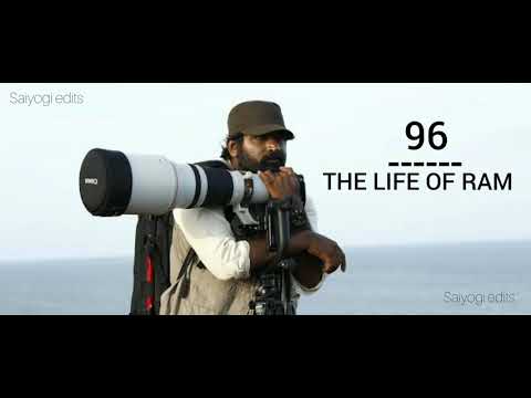 96. The life of ram - YouTube