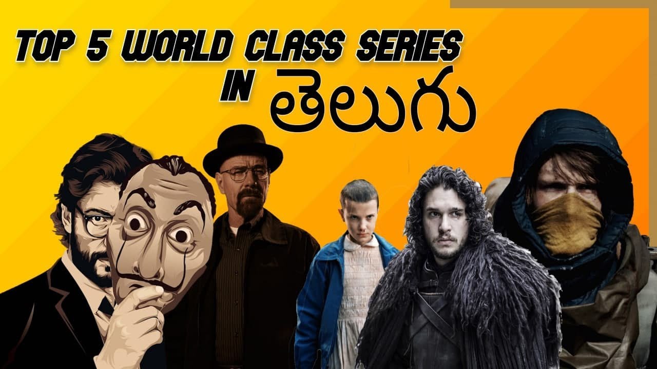 Top 5 World Best Web Series | World Best TV shows | Spoiler Free Review ...
