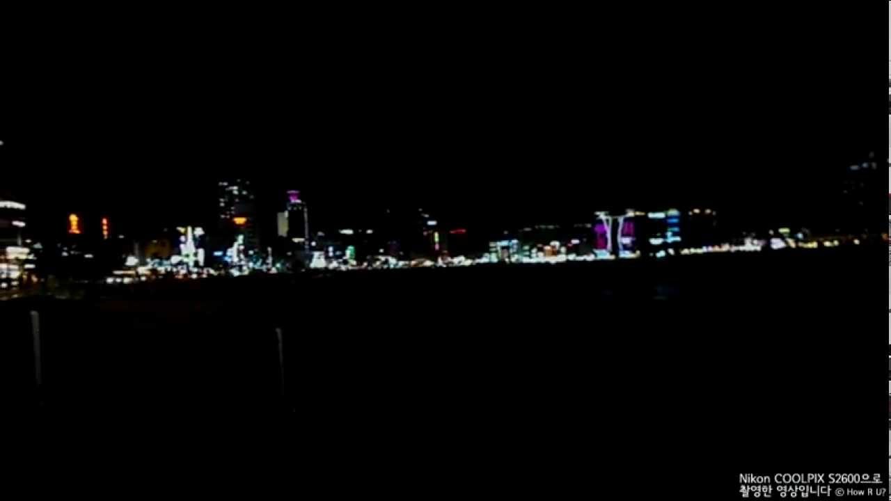 Nikon COOLPIX s2600 sample video -  Gwangalli
