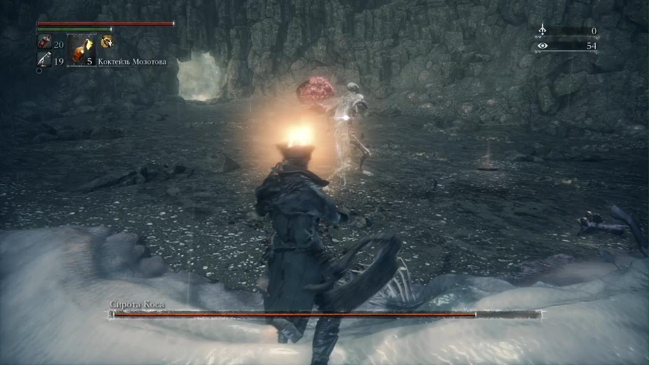Bloodborne Orphan of Kos gameplay - YouTube