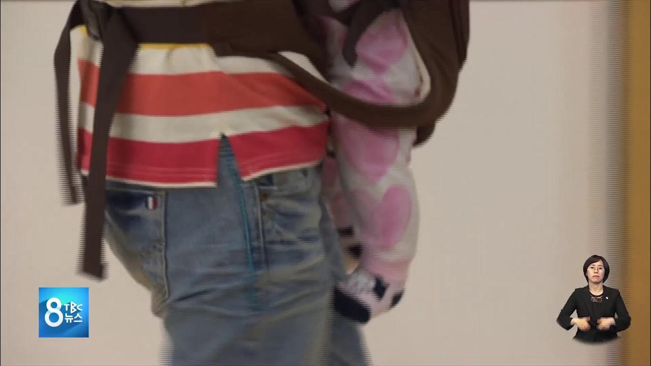 [LIVE] TBC 8뉴스 230629 - YouTube