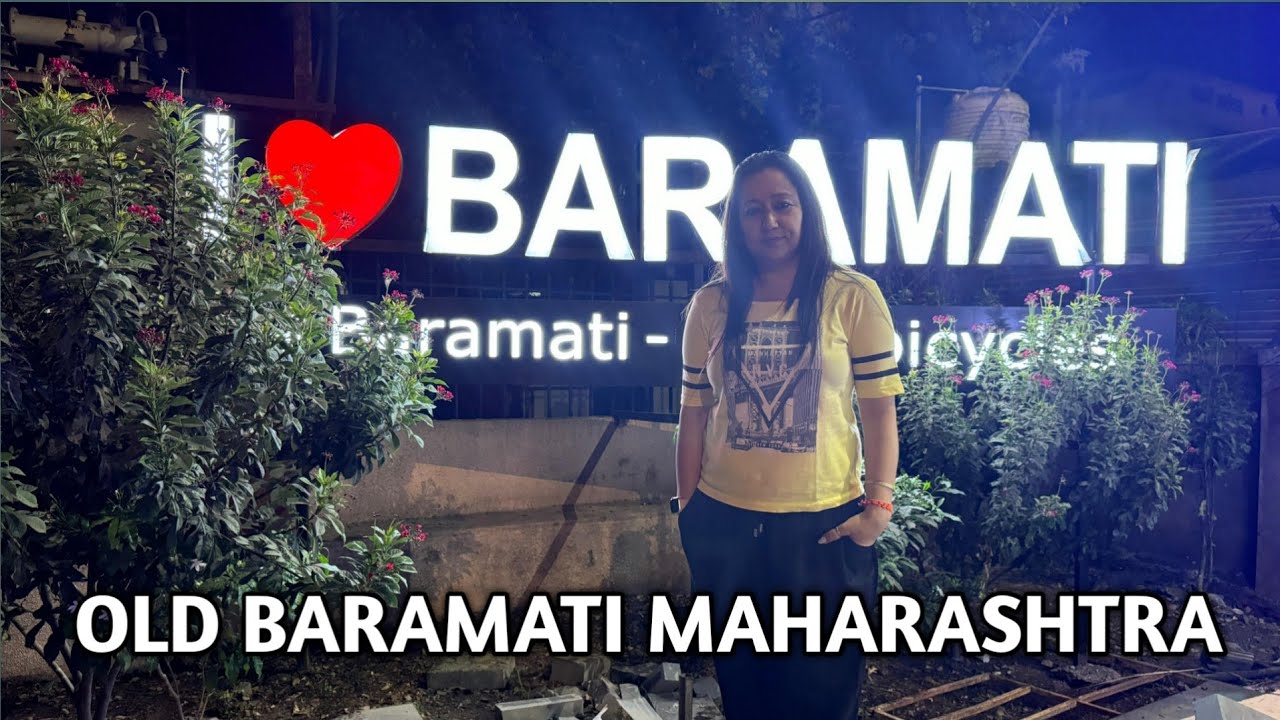 BEAUTIFUL OLD BARAMATI TOWN #shortvideo #trending #india #maharashtra # ...