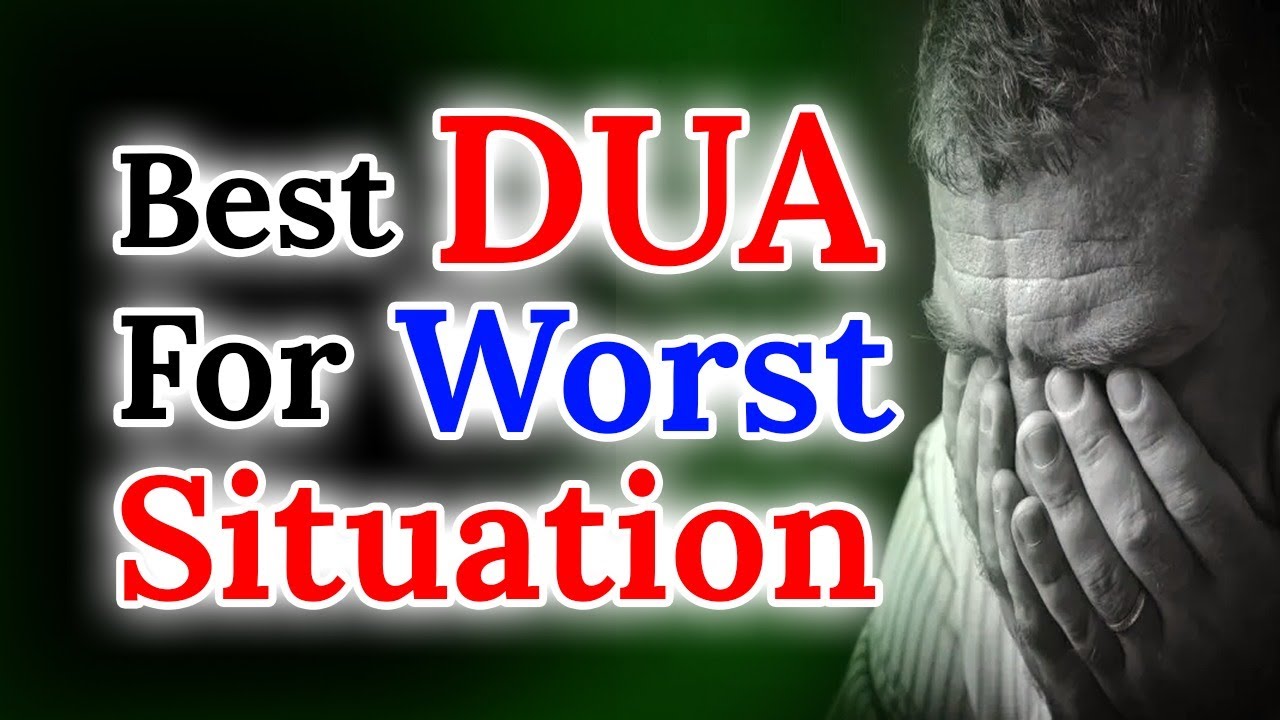 Powerful Dua for Difficult Times | Humble Dua | Seek Forgiveness ...