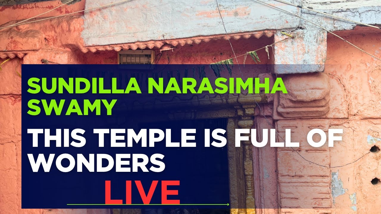 Live Darshan of Sundilla Lakshmi Narasimha Swamy, Miracles Happen Here ...
