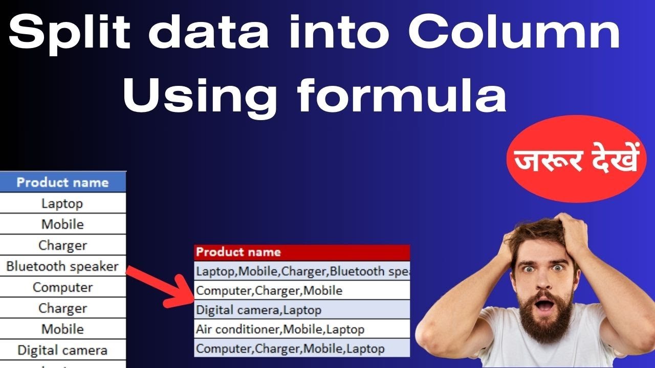 Split Data Rows Into Column How To Split Data Rows Into Column In Split Data Rows Into Column How To Split Data Rows Into Column In