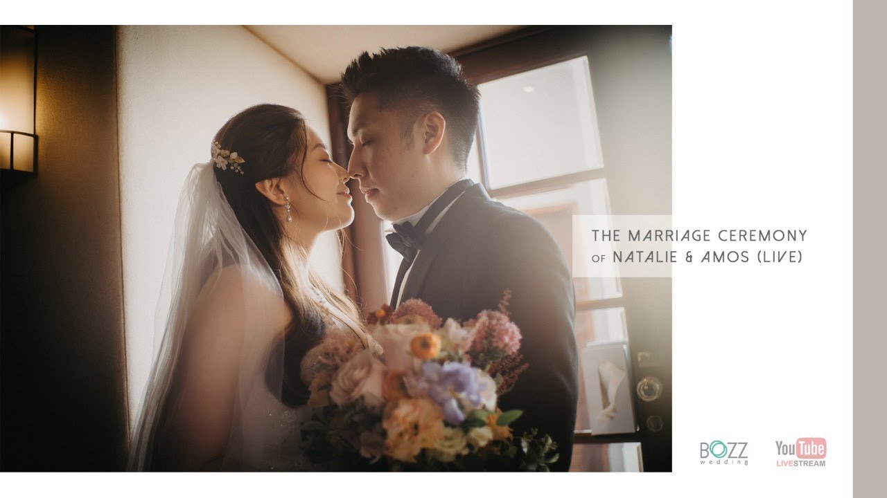 The Marriage Ceremony of Natalie & Amos - YouTube