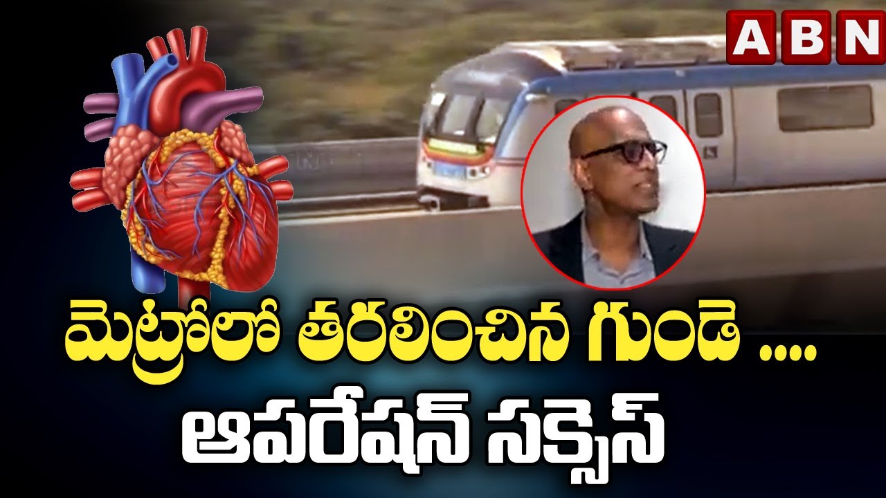 Face To Face With Heart Surgeon Dr Gokhale Heart Transplant
