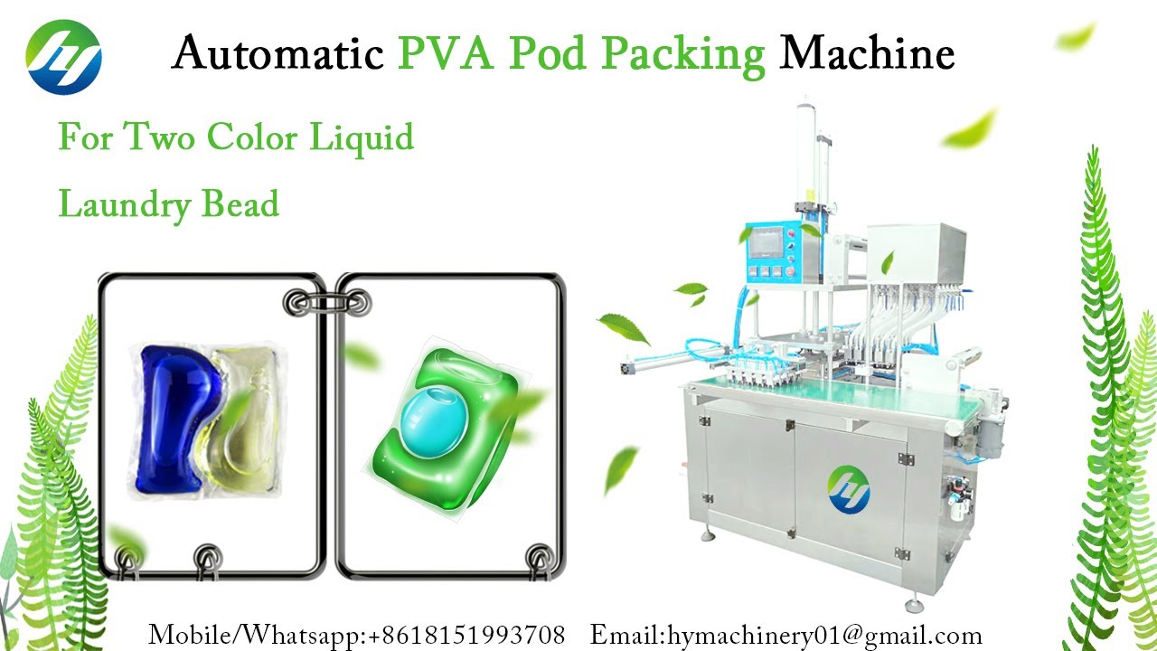 Automatic PVA Pod Packing Machine for two color liquid laundry bead ...