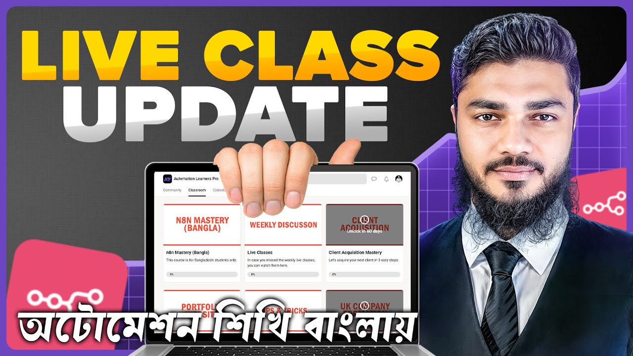 Live Class Update | Community Benefits + Opportunities - YouTube