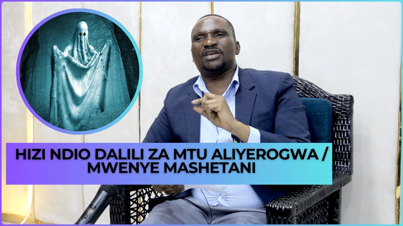 HIZI NDIO DALILI ZA MTU ALIYEROGWA / MWENYE MASHETANI - DR.SULLE - YouTube